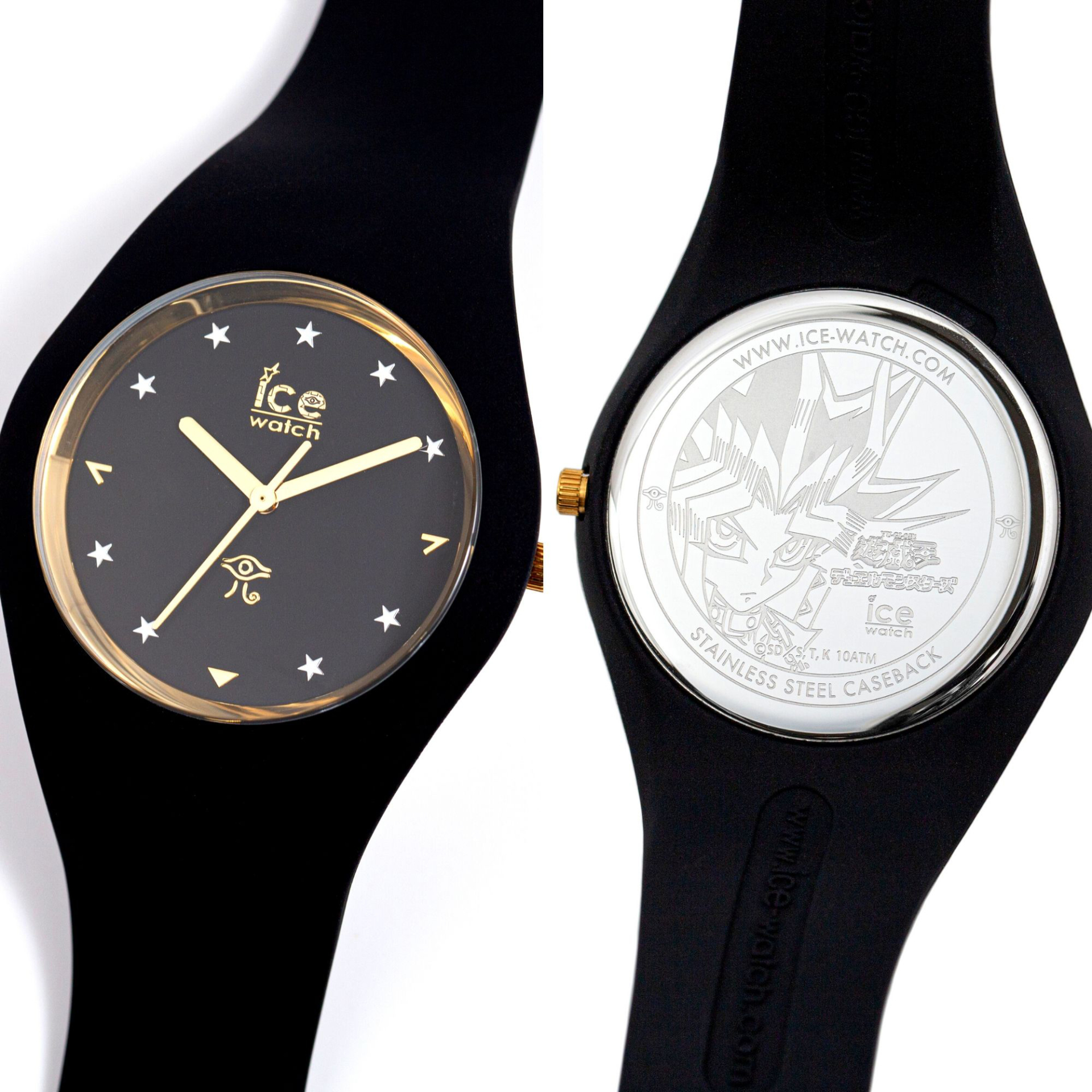 Estos son los relojes de edición especial con diseño de Yugi y Seto ...