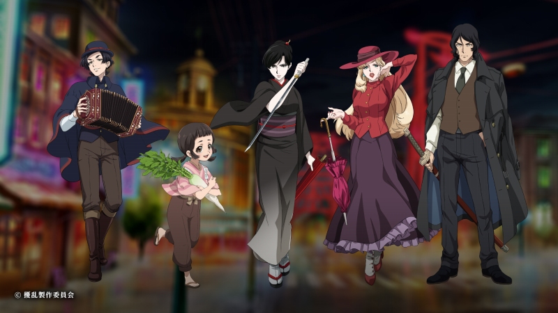 Joran: The Princess of Snow and Blood ha presentado su primer video ...