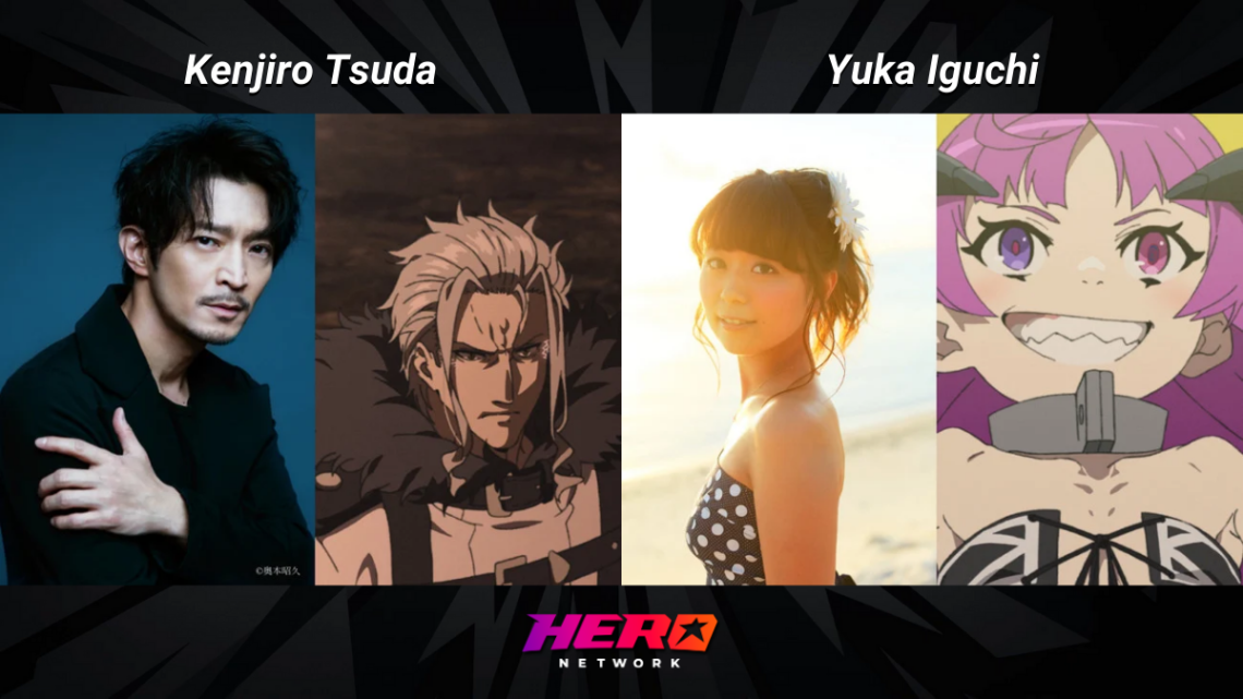 Mushoku Tensei reveló los actores de doblaje de nuevos personajes para ...