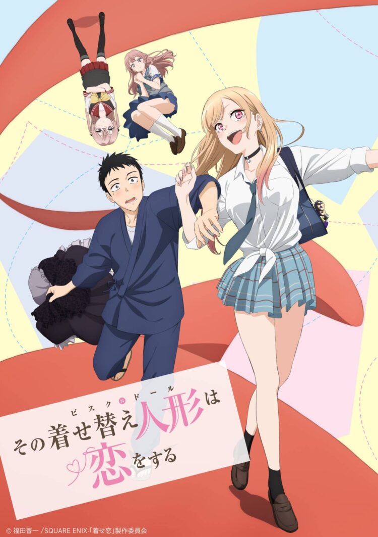 El Anime Sono Bisque Doll Wa Koi Wo Suru Estrena Su Segundo Video