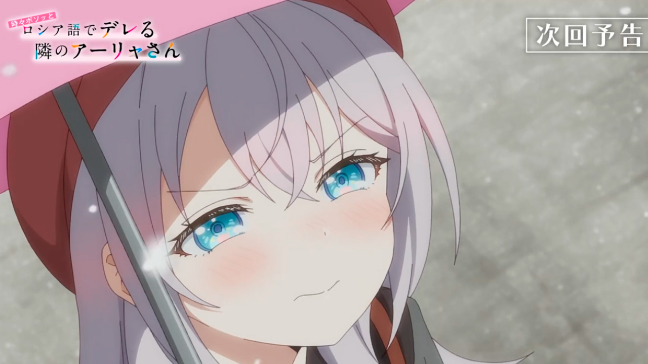 [VIDEO] Adelanto del Episodio 3 de Tokidoki Bosotto Russia-go de Dereru ...