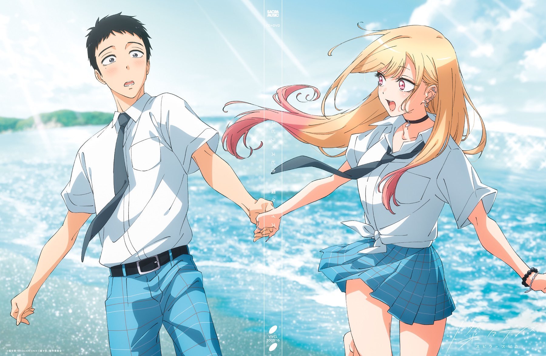 El esperado romance florece en "Sono Bisque Doll": ¡Gojo y Marin ...