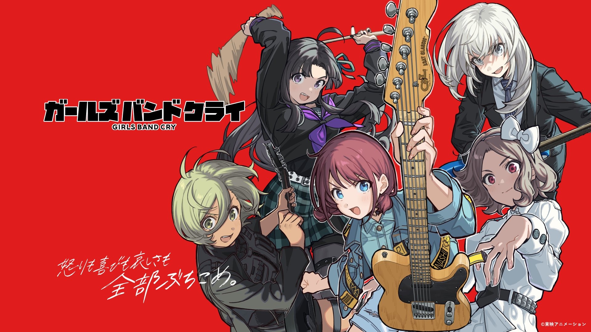 Girls Band Cry: El anime tendrá dos películas recopilatorias » Hero Network