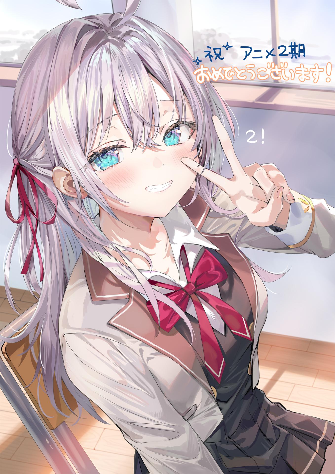 El anime "Tokidoki Bosotto Russia-go de Dereru Tonari no Alya-san ...