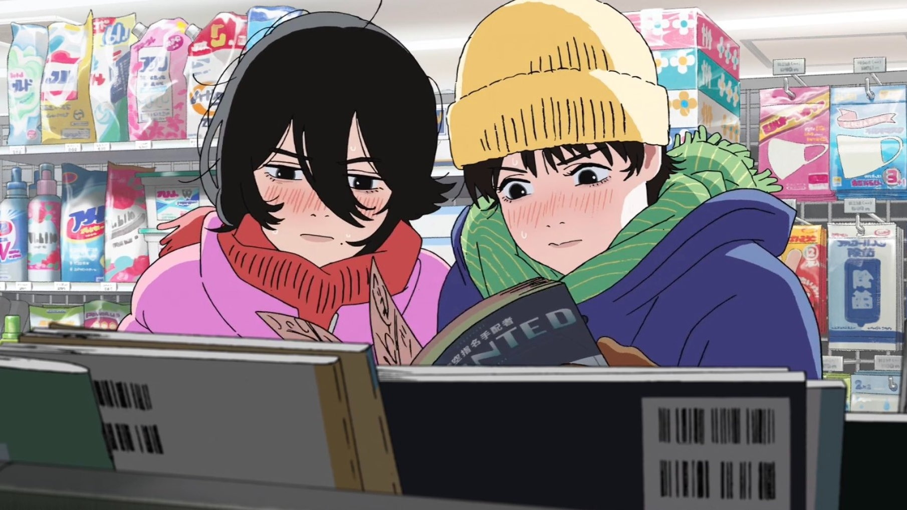 “Look Back”: La película que retrata la lucha del verdadero artista y ...