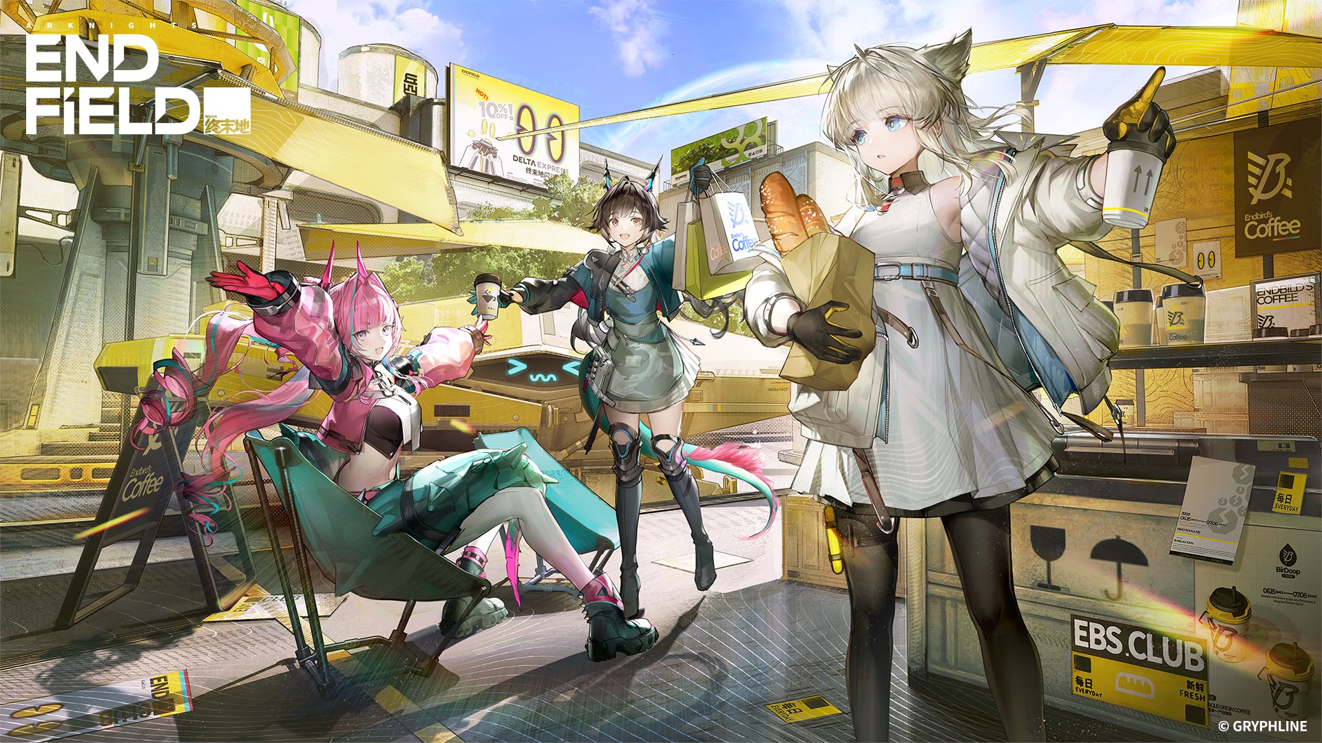 Arknights: Endfield anuncia su fecha de lanzamiento y colabora con la ...