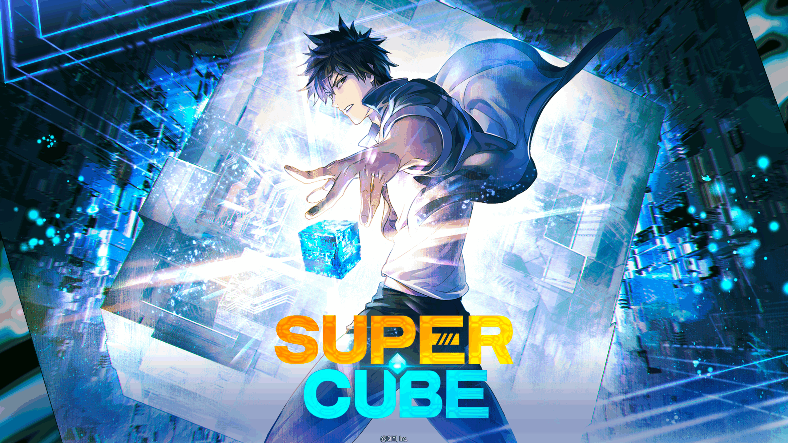 ¿Doblaje con IA? iQIYI estrena el anime The Super Cube en YouTube con ...