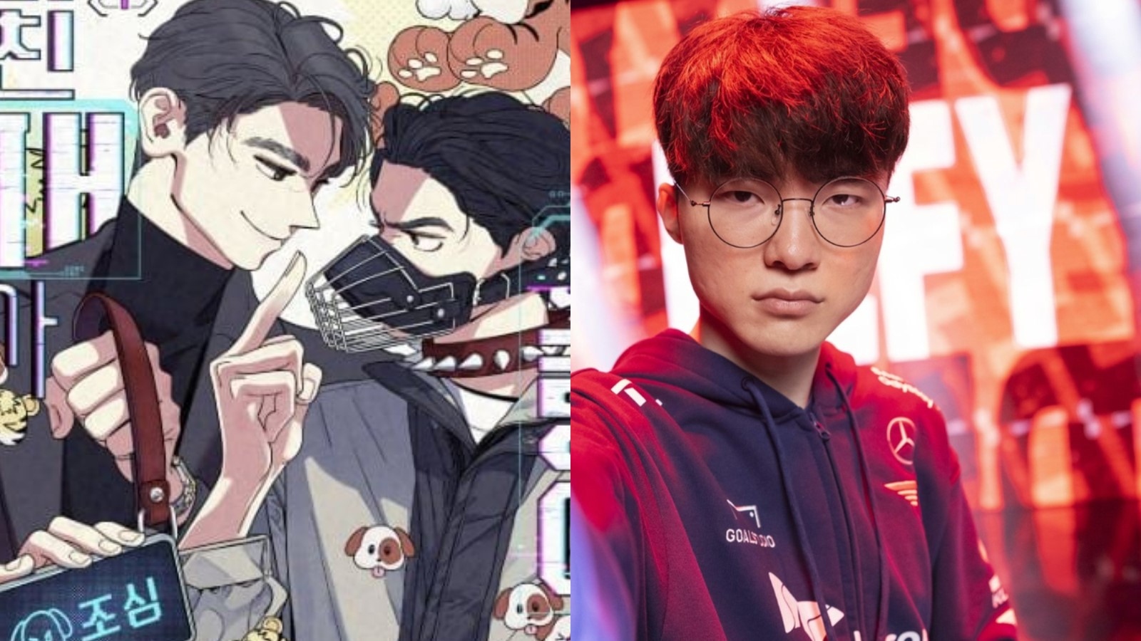 Uzi entra al Hall of Legends de League of Legends tras Faker: Skins exclusivas y evento ...